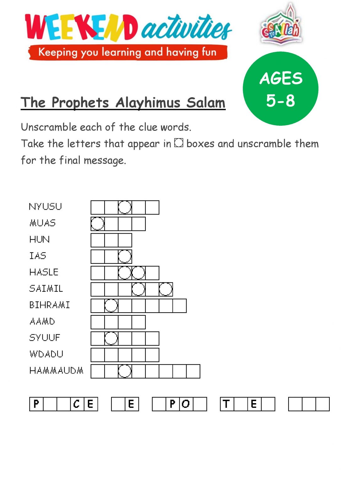 Crossoword 1 – Prophets 5+ – Small Steps to Allah