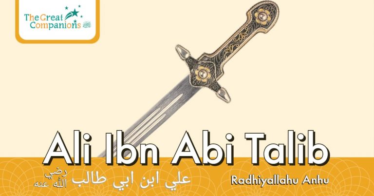 The Great Companions - Ali R.A - Small Steps to Allah