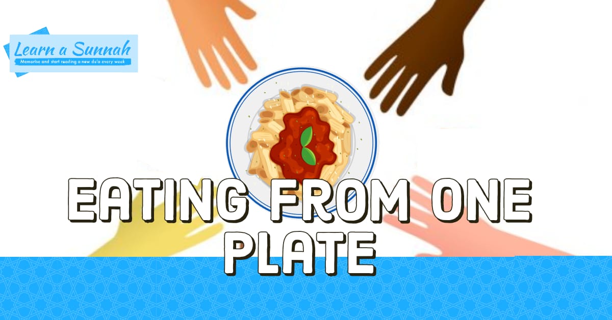 Learn a Sunnah - Small Steps to Allah