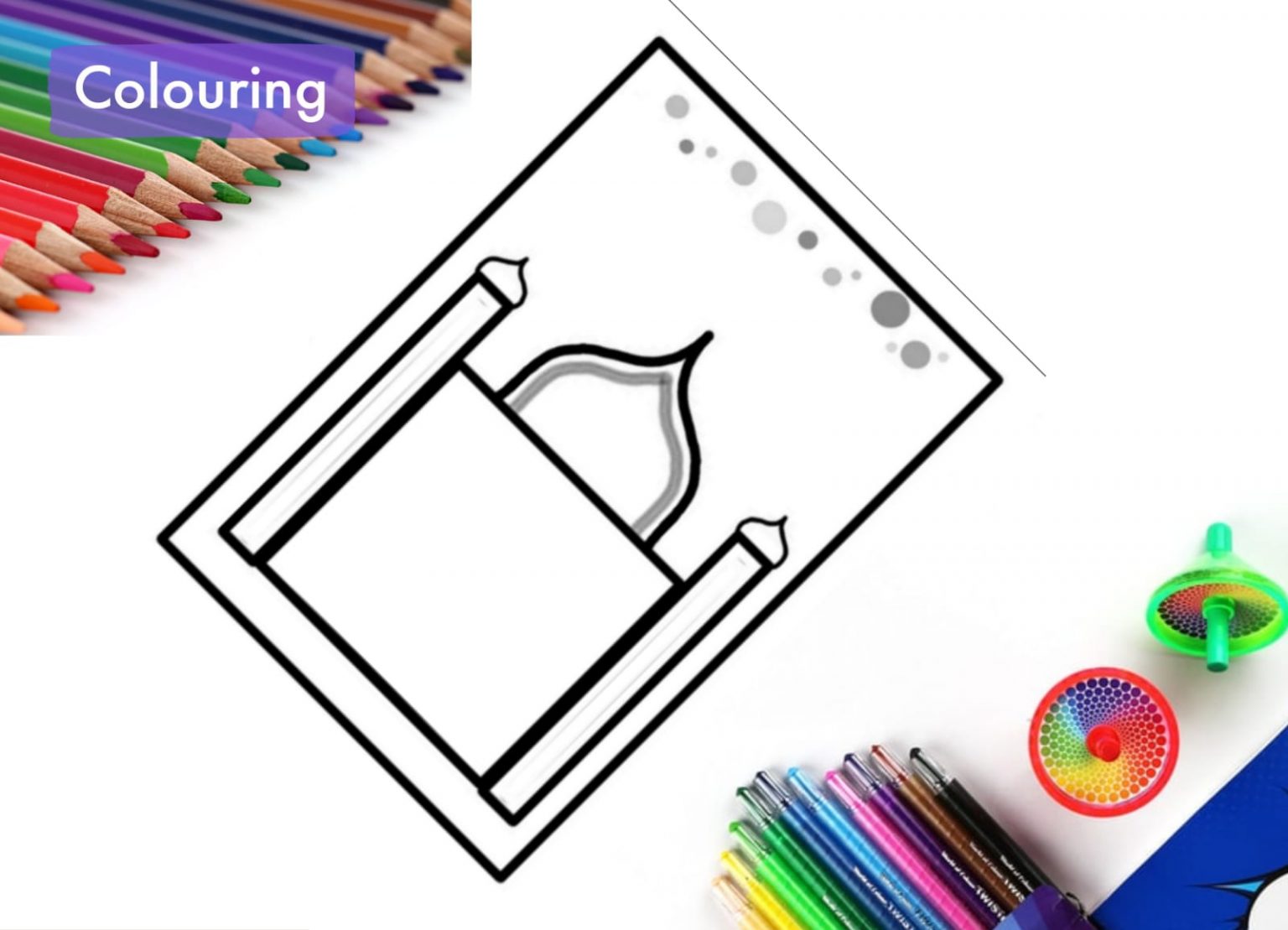 My Salaah Mat – Small Steps to Allah