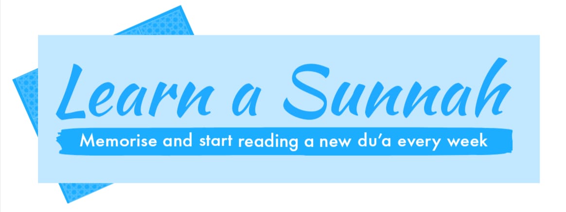 Sunnah of Blowing the Nose after Waking up - Small Steps to Allah