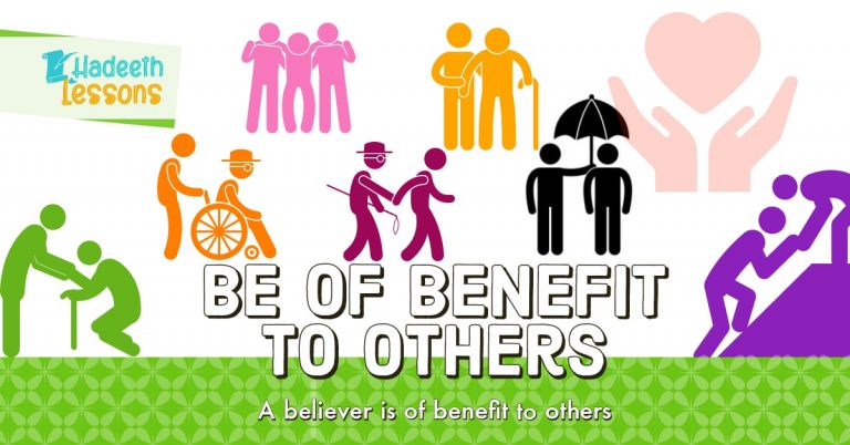 Try to benefit others - Small Steps to Allah