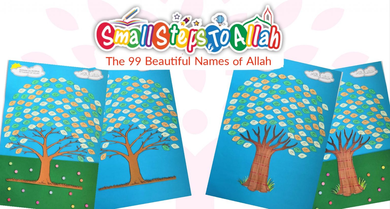 99 Names of Allah Activity – Small Steps to Allah
