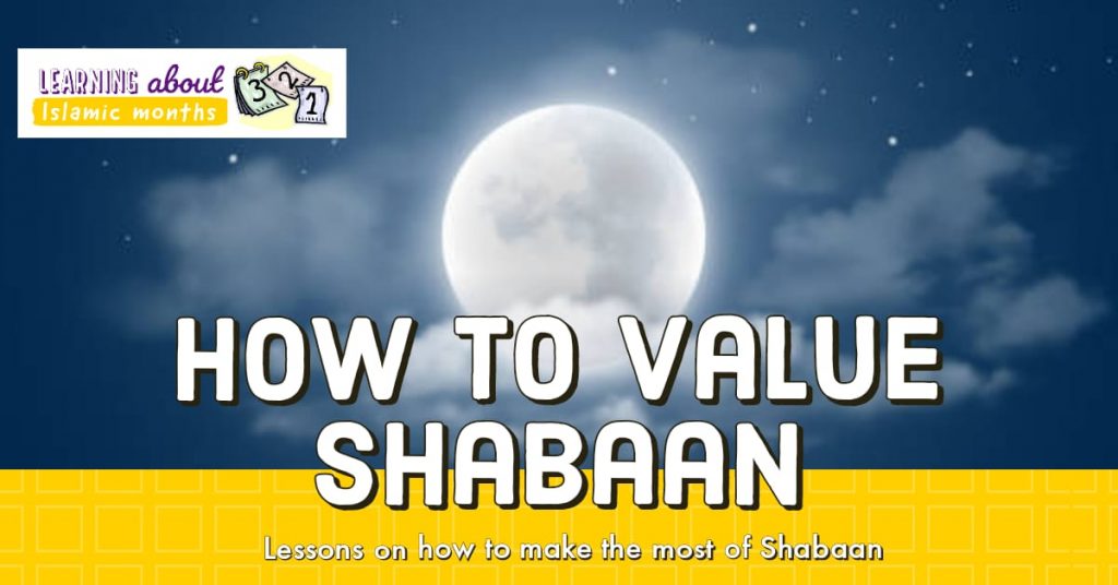 Dua to be read on 15th Night of Sha'baan - Small Steps to Allah