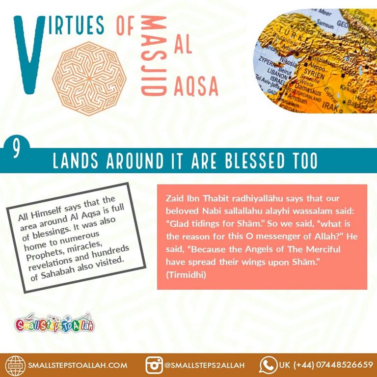 Virtues of Masjid Al Aqsa - Small Steps to Allah