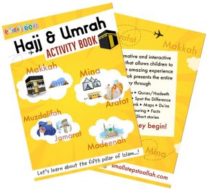 Hajj and Umrah Activity Book Preview - Small Steps to Allah