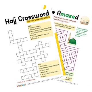 Hajj and Umrah Activity Book Preview - Small Steps to Allah
