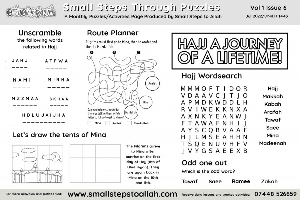 Monthly Puzzles - Small Steps to Allah