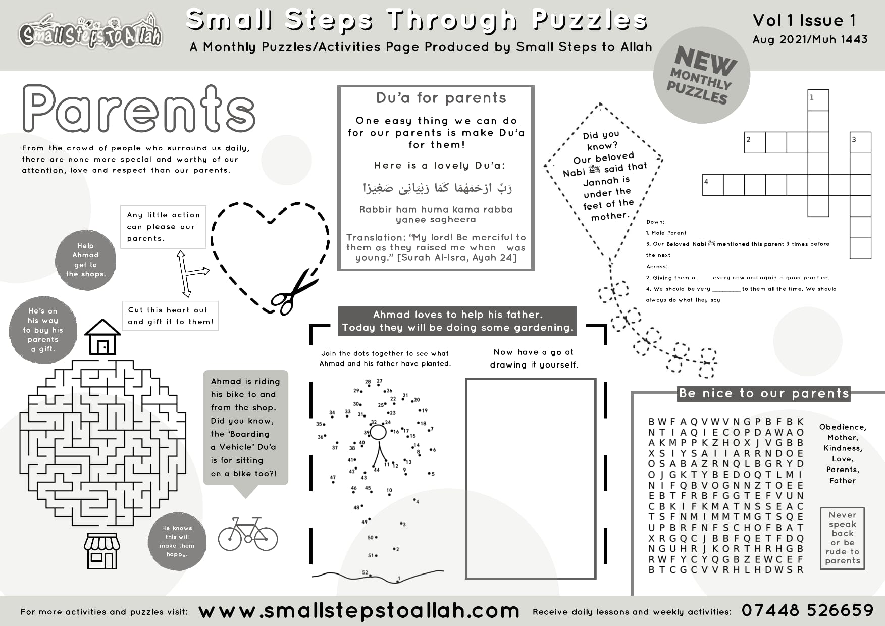 Monthly Puzzles - Small Steps to Allah