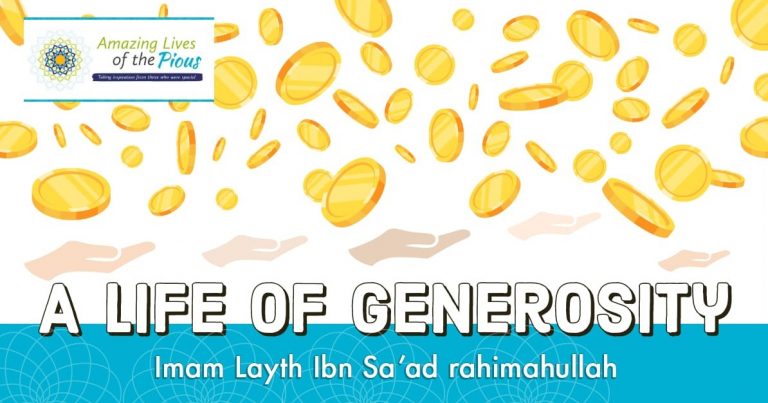 A Life of Generosity – Small Steps to Allah