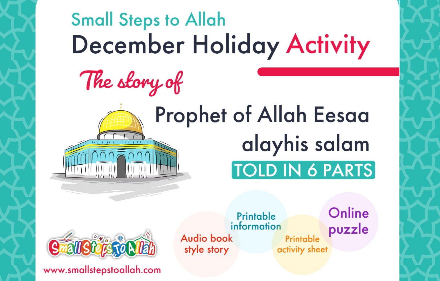 Small Steps to Allah – Ready to take small steps to please Allah?