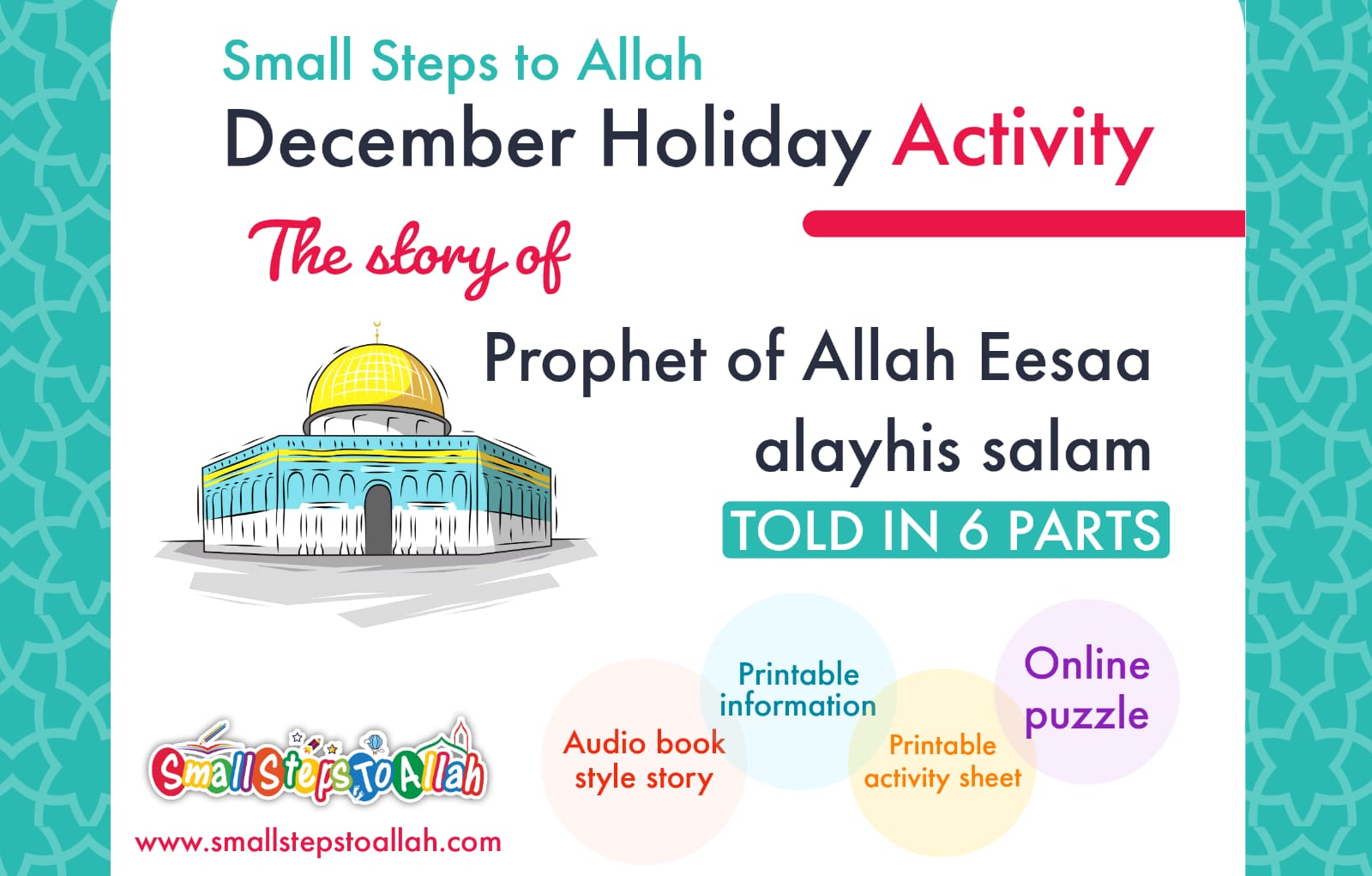 Small Steps to Allah – Ready to take small steps to please Allah?