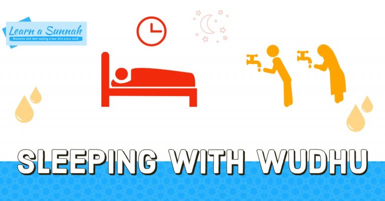 Learn a Sunnah - Small Steps to Allah