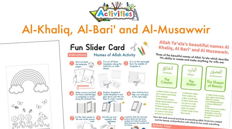 Al Khaliq, (The Creator), Al-Bari', (The Maker) Al-Musawwir, (The ...